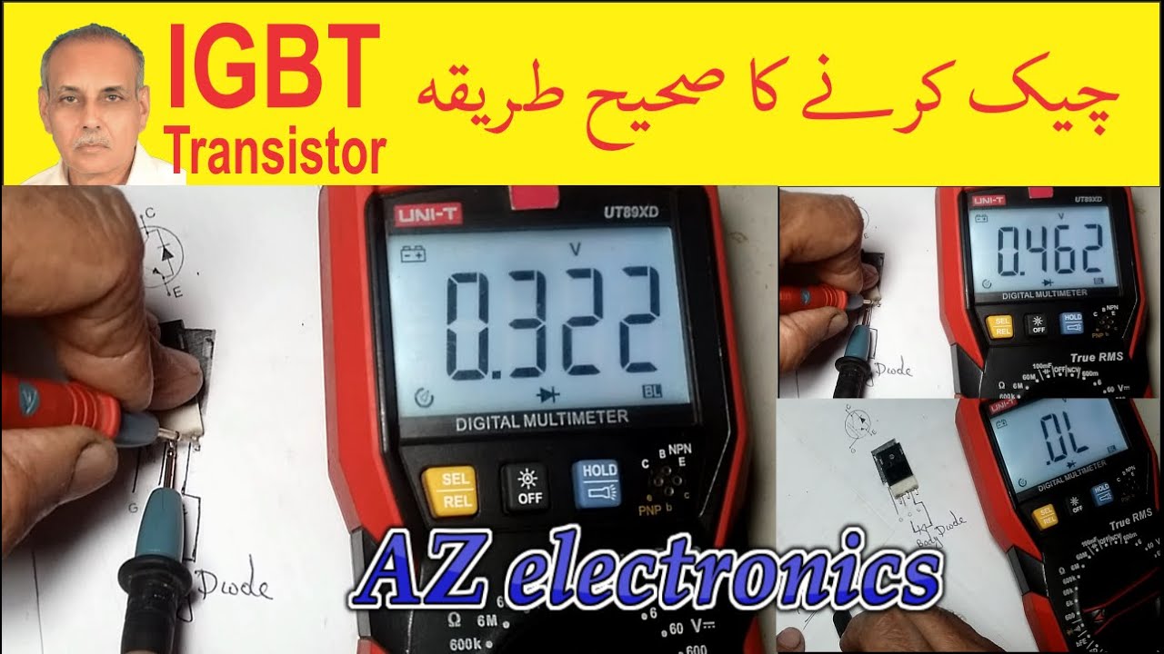 IGBT TESTING An Easy way. What is an IGBT?. How to test it with DMM ...