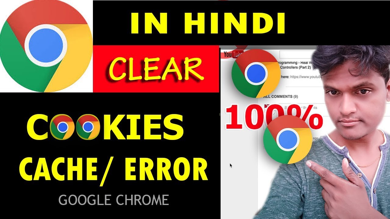 how to clear cache and cookies on chrome | clear cache and cookies ...