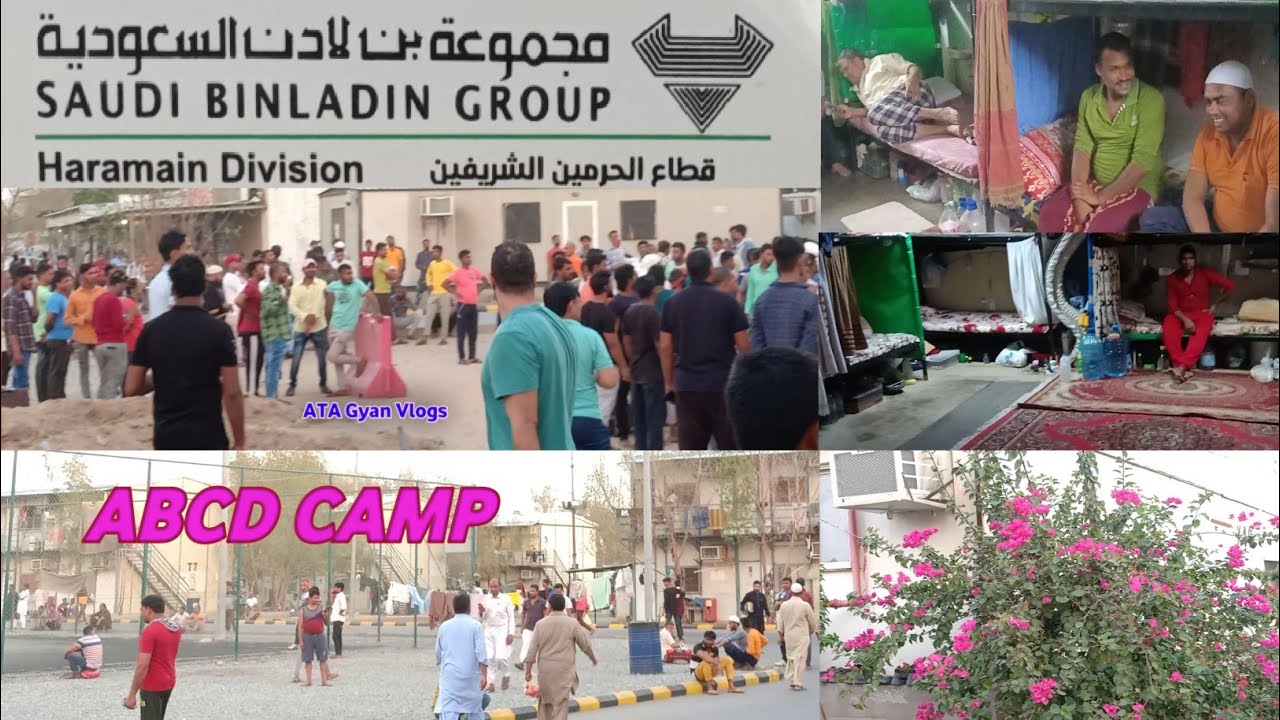 ABCD Binladen Camp ||Saudi Binladen Camp Askan - YouTube