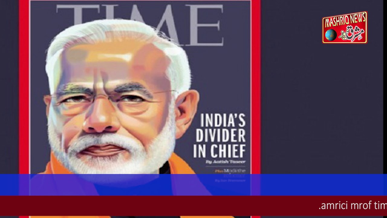 MODI IS DIVIDER IN CHIEF: TIME- 10th May - YouTube