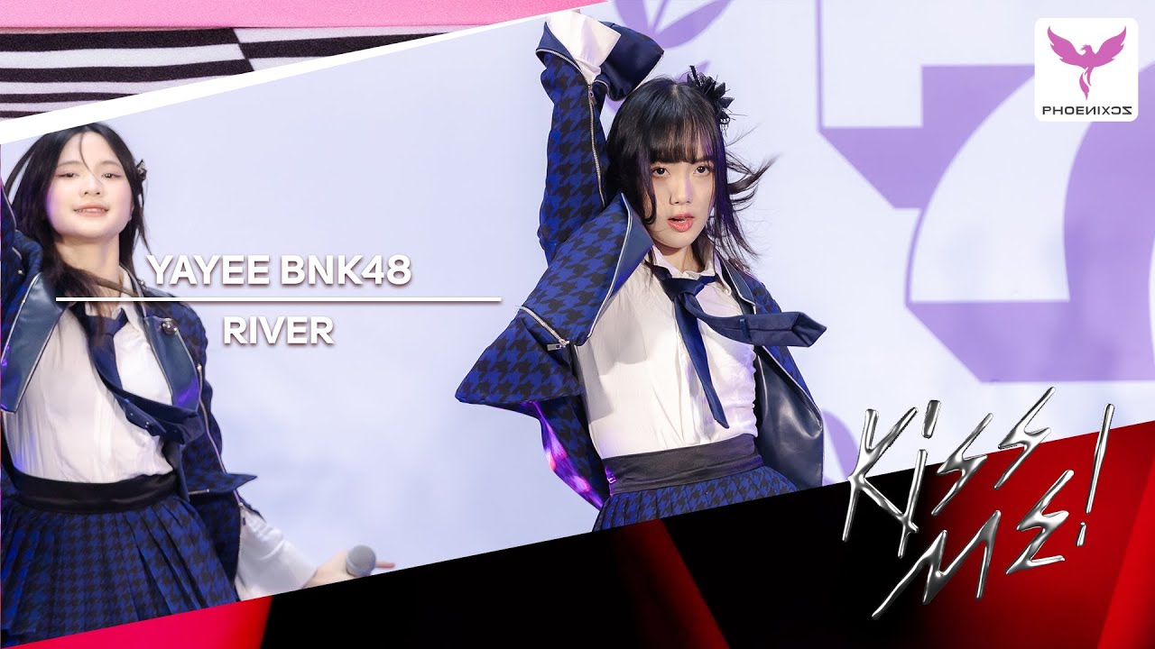 [Yayee BNK48] Fancam - RIVER - BNK48 7th Anniversary - YouTube