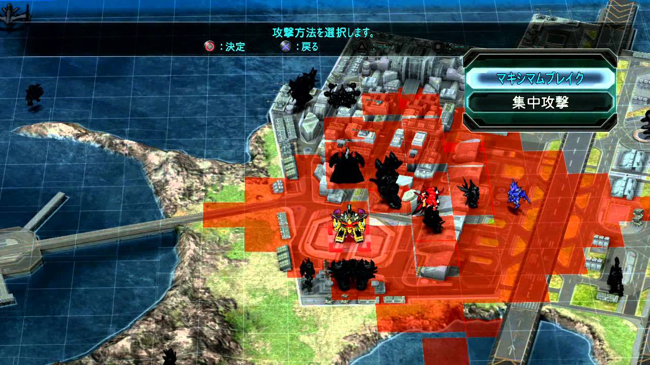 2nd SRW Original Generation 059 - Episode 57 (Earth Route) - YouTube