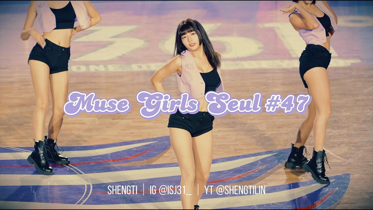 [4k60p] 240420｜瑟七 #47｜Muse Girls 慕獅女孩｜Cheerleader fancam Muse Girls #慕獅 ...