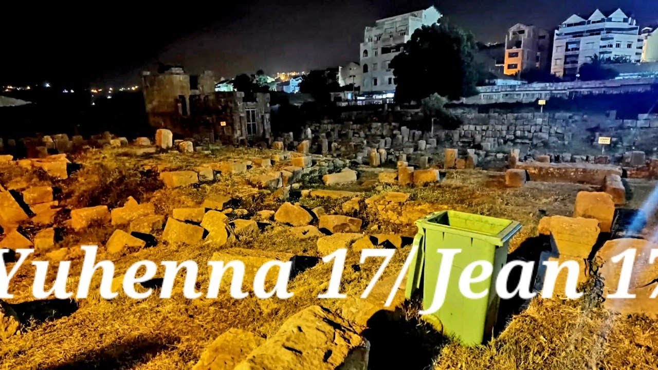 Yuhenna 17/ Jean 17/ la bible audio en Kabyle. - YouTube