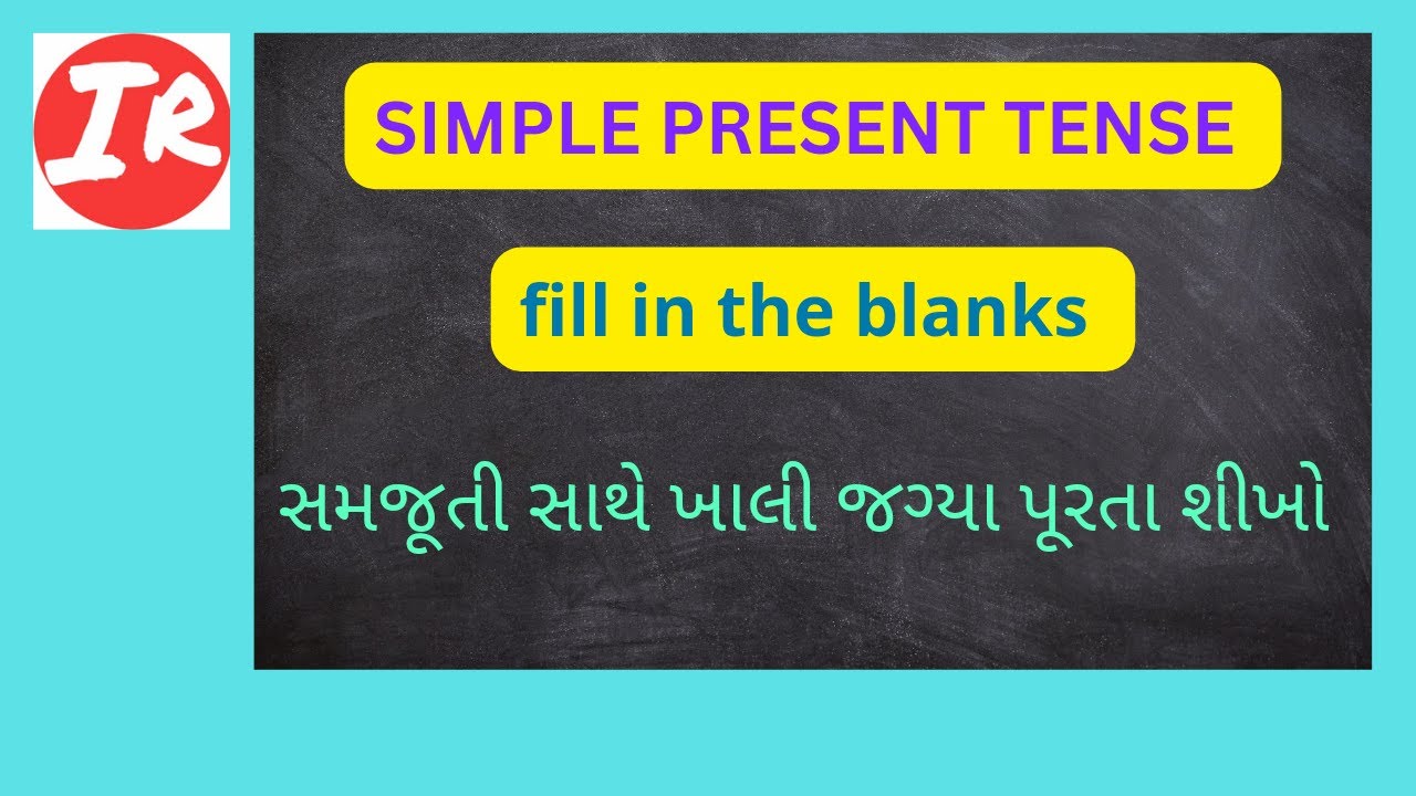 simple present tense -blanks - YouTube
