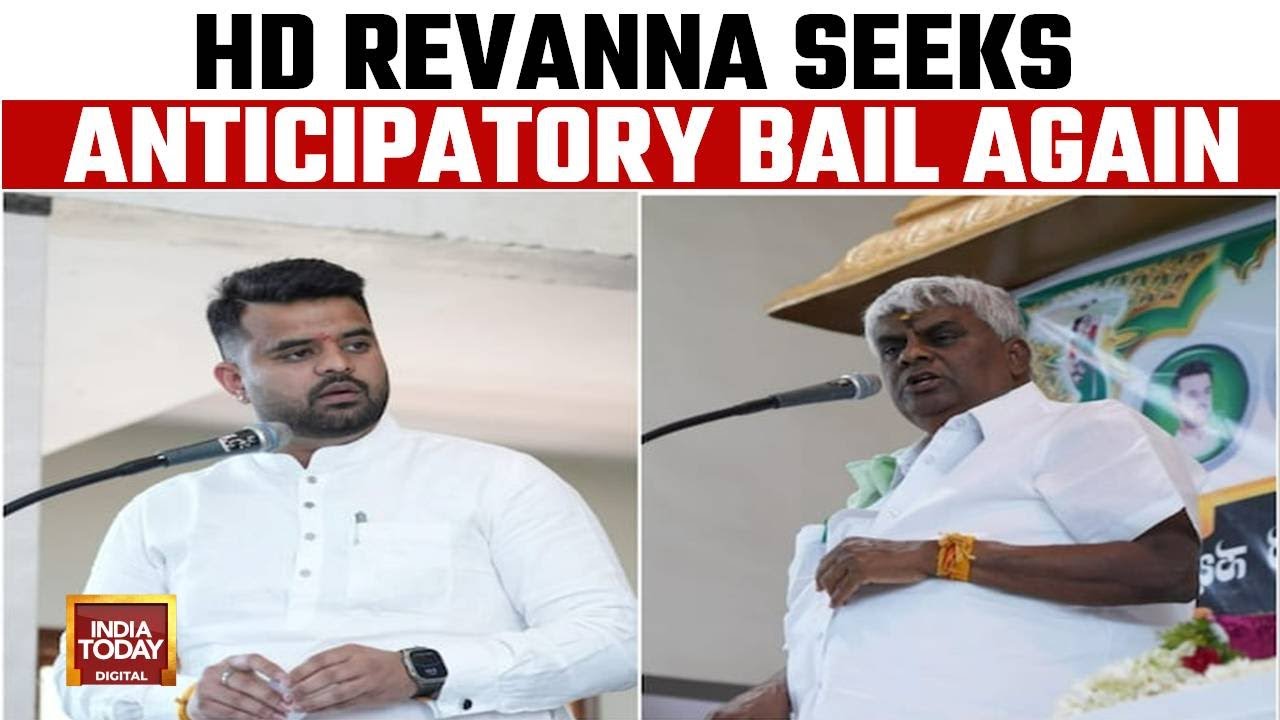 HD Revanna Seeks Bail Amid Kidnapping Allegations | Karnataka SIT ...