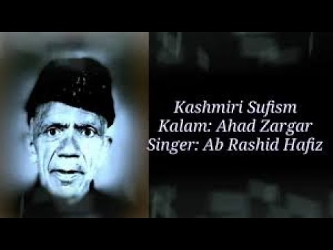#SUFI#SONG#BY#AHAD#ZARGAR -عبدالاحدذرگر - YouTube