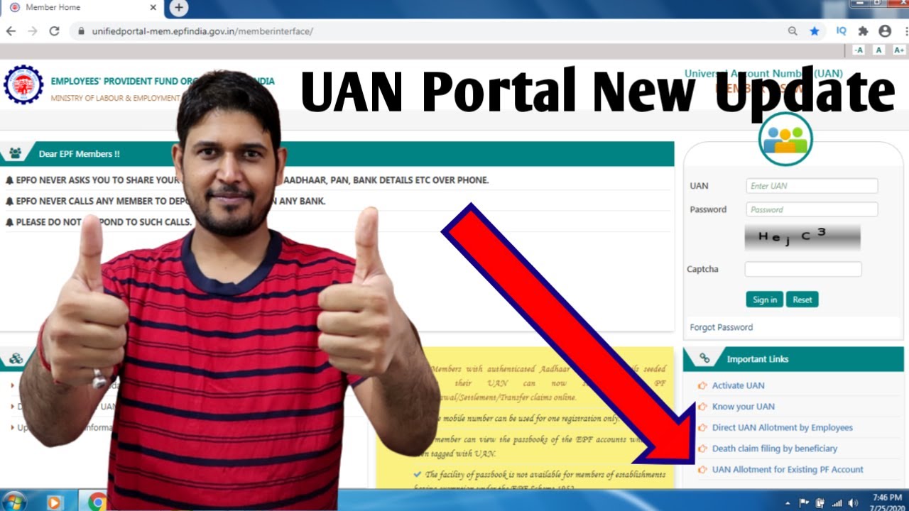 UAN Portal New Update Now UAN Allotment For Existing PF Account uan-portal-new-update-now-uan-allotment-for-existing-pf-account