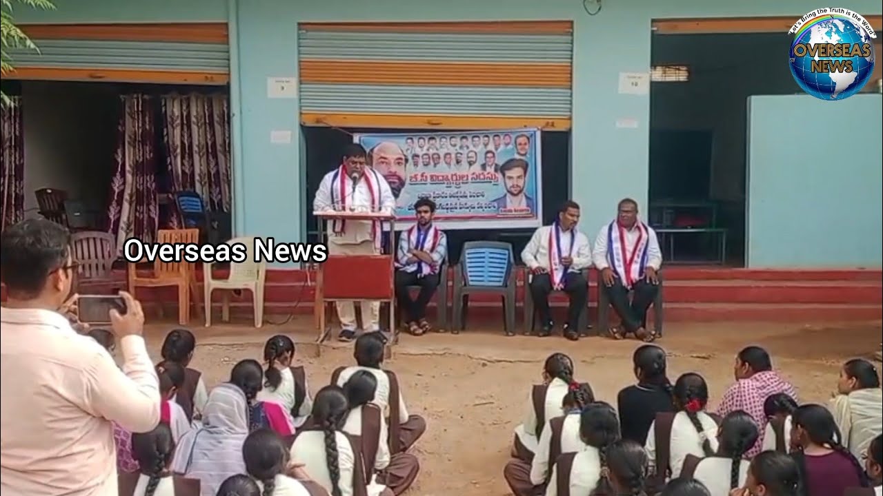 Ajay kumar B.C. Welfare Association State Secretary Address Meeting for ...