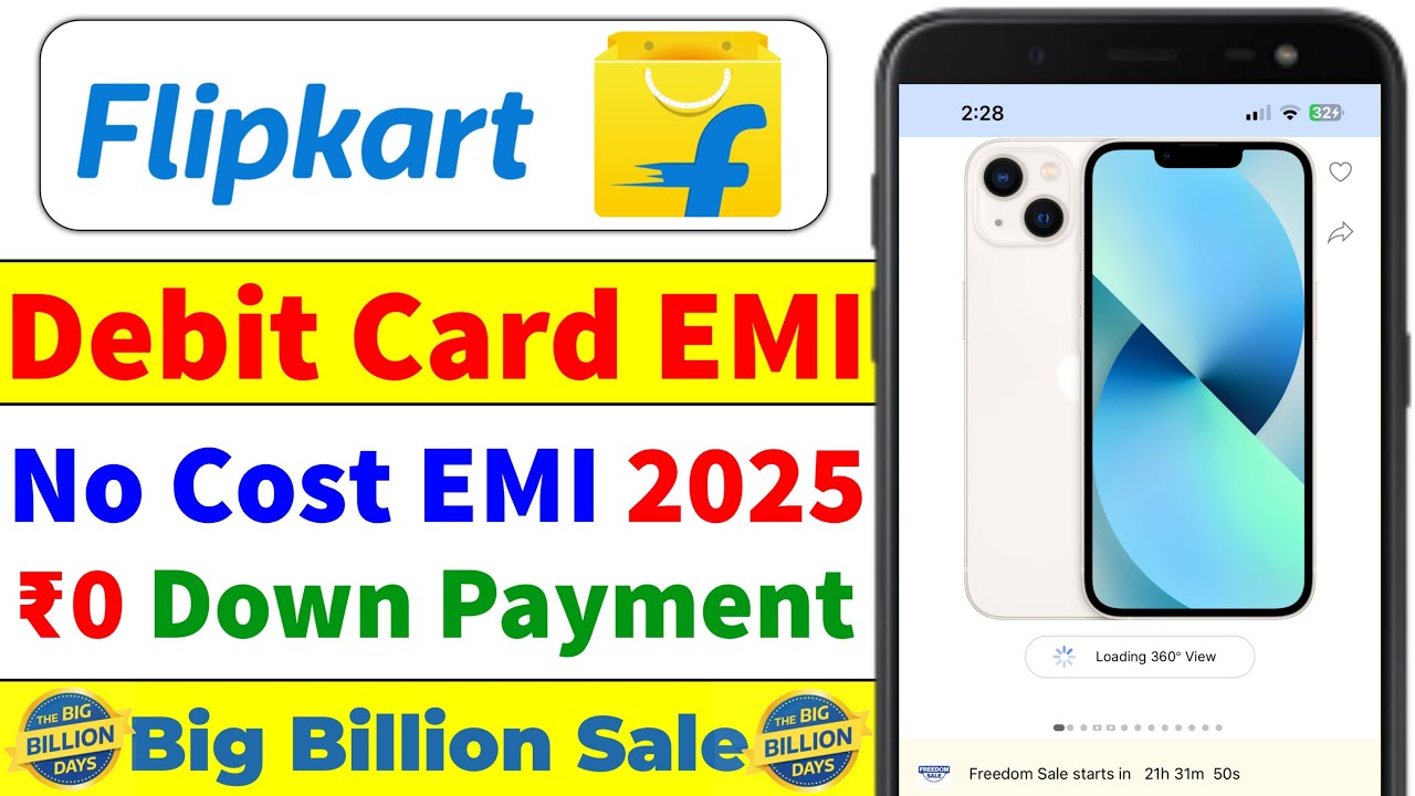 Flipkart Debit Card EMI | Flipkart Se EMI Pe Phone Kaise Buy Kare | Debit Card EMI On Flipkart ...