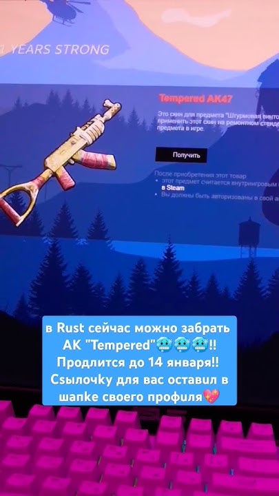 #rust #rustclips #rustshorts #раст #rustpvp #rustgame #rustsolo #rustgameplay - YouTube