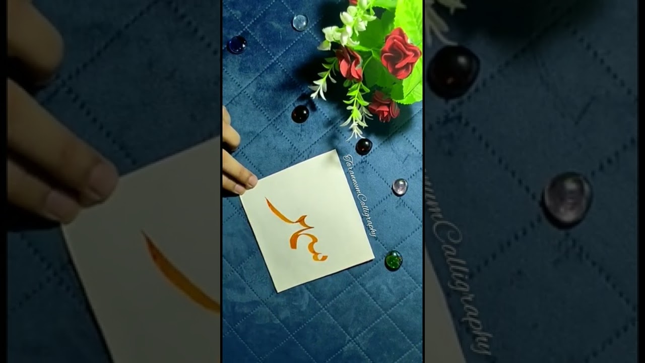 "sameera" name arabic calligraphy #calligraphy #shorts #nameart # ...