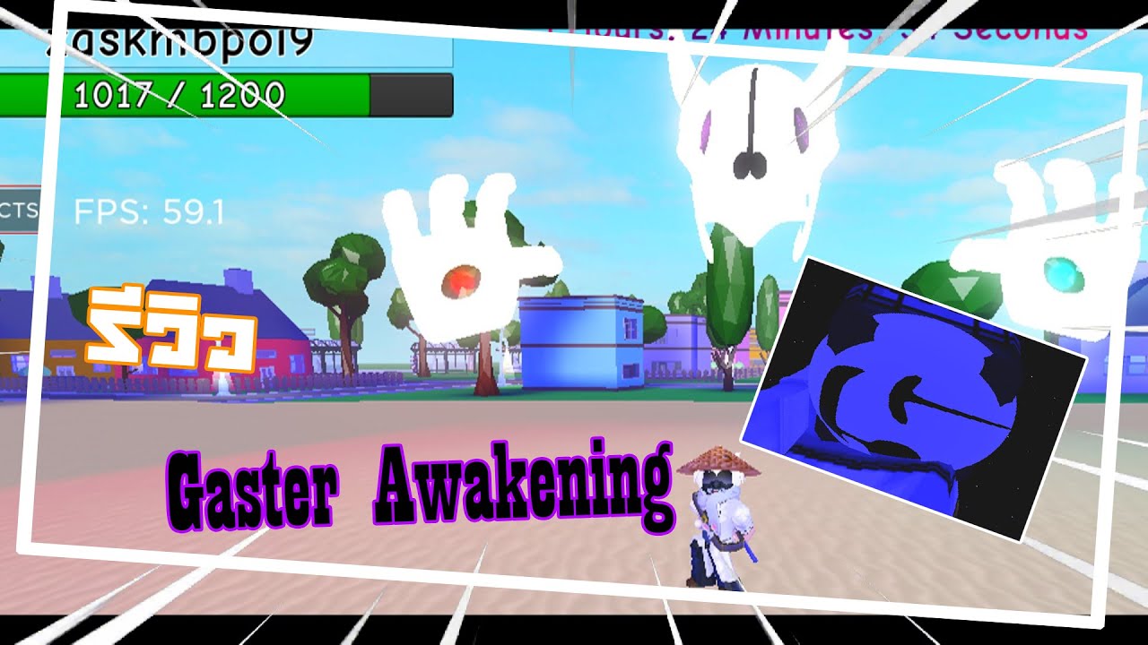 Roblox Universal Time รีวิวGaster Awakening สอนเเปลงร่างเเละสกิล - YouTube