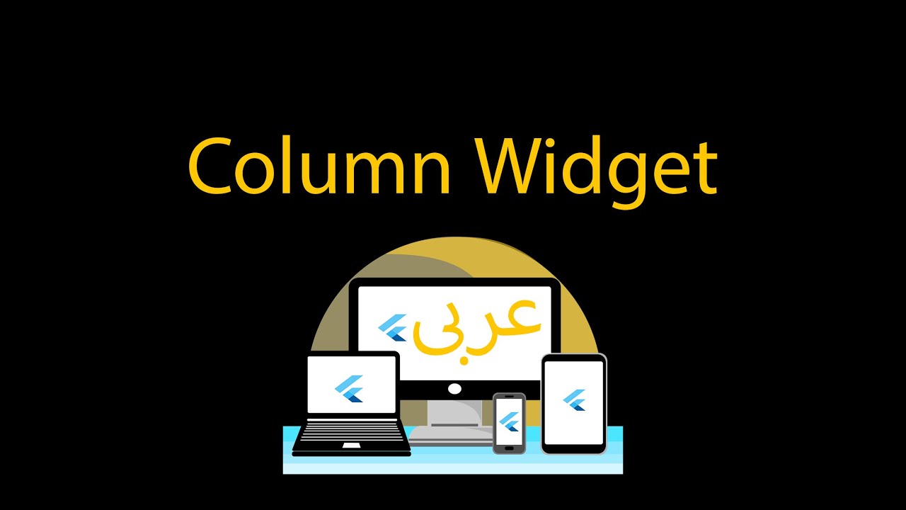 Flutter Column Widget - YouTube