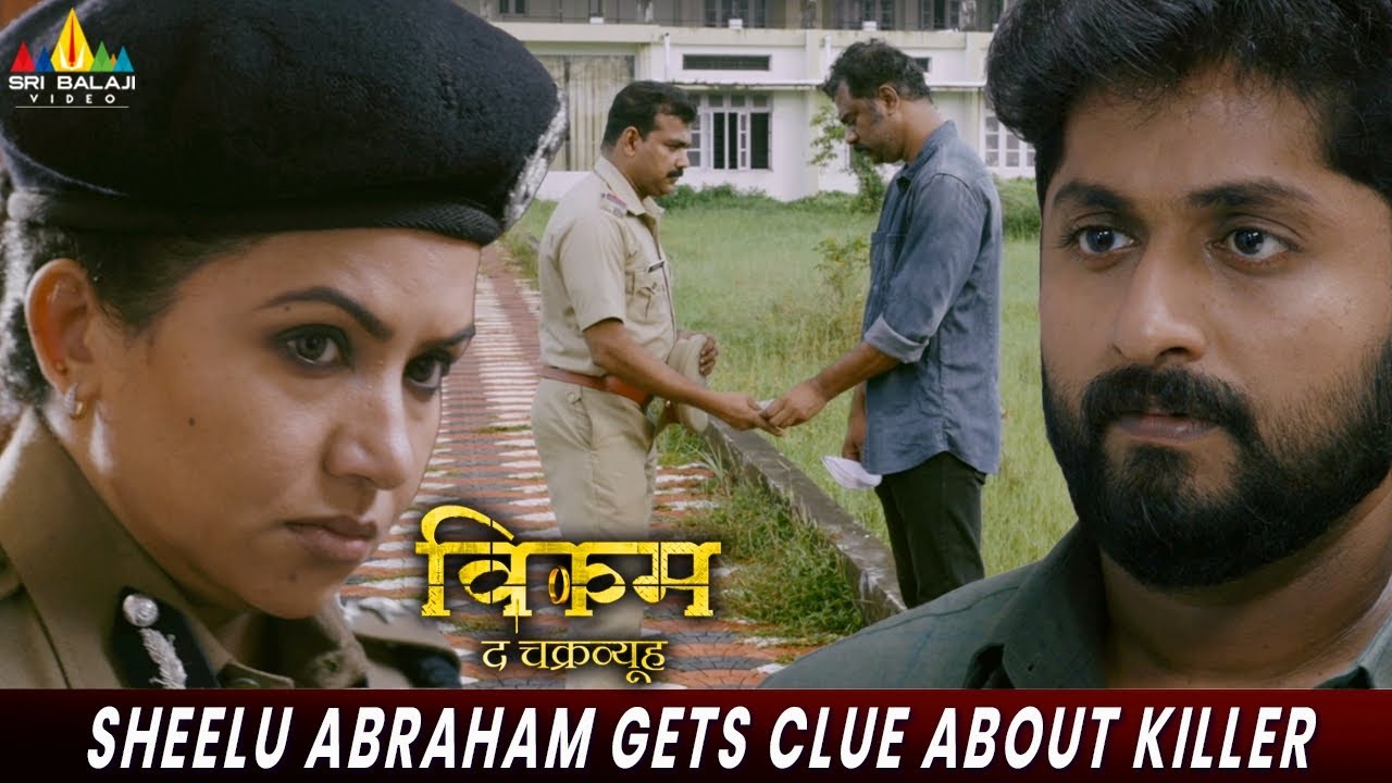 Sheelu Abraham Gets Clue About the Killer | Veekam The Chakravyuh | # ...