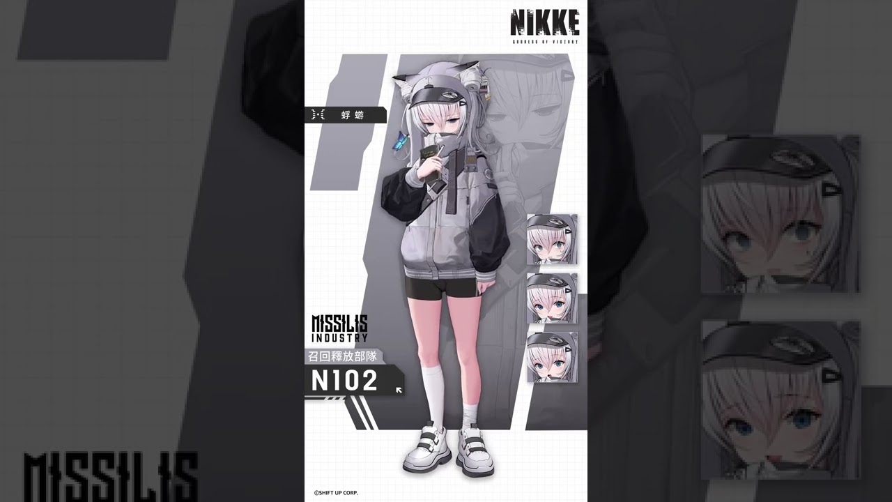 《勝利女神 : 妮姬》N102｜角色介紹｜請從背後，看見真實的我 - YouTube