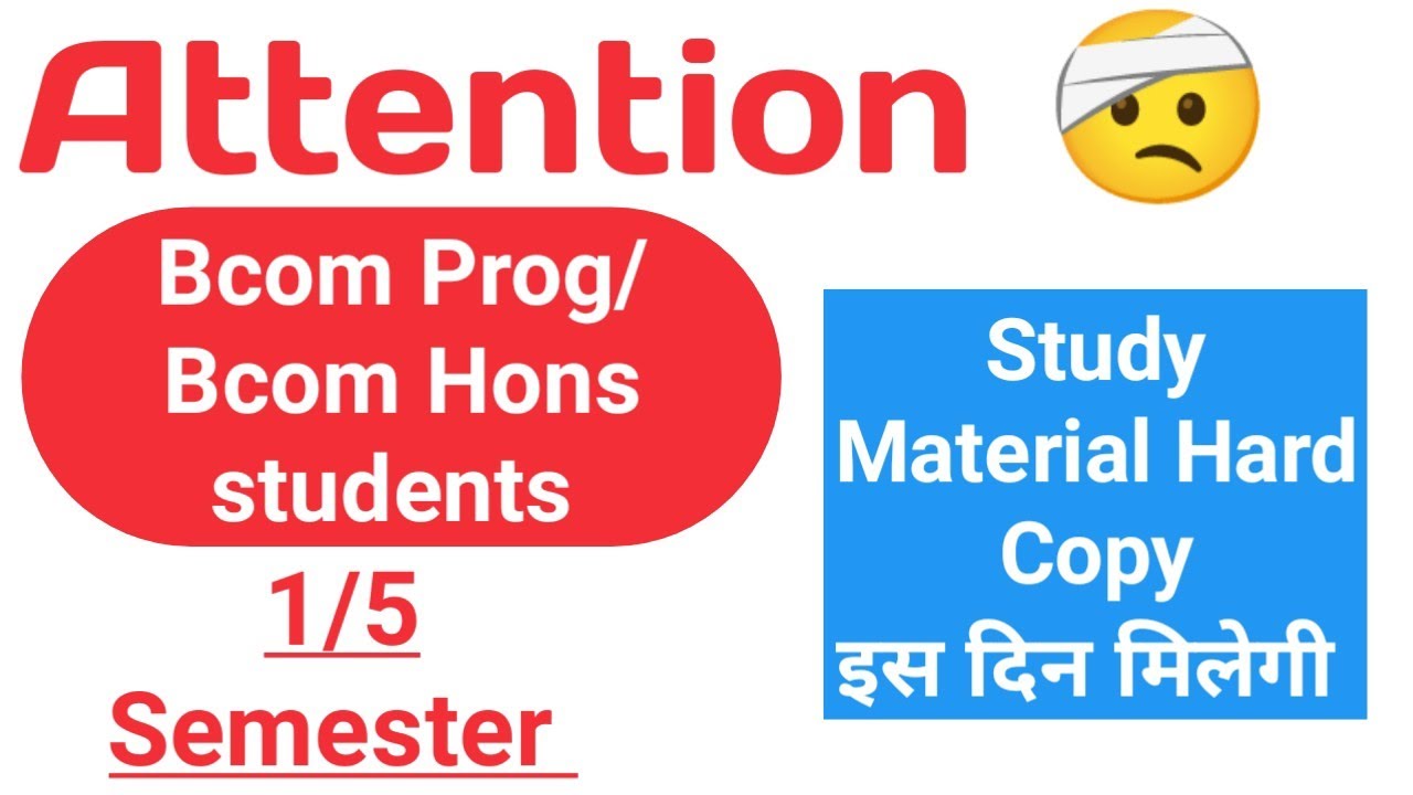 Attention SOL Bcom Bcom Hons 1st / 5th Semester students: Study Material Notice - YouTube