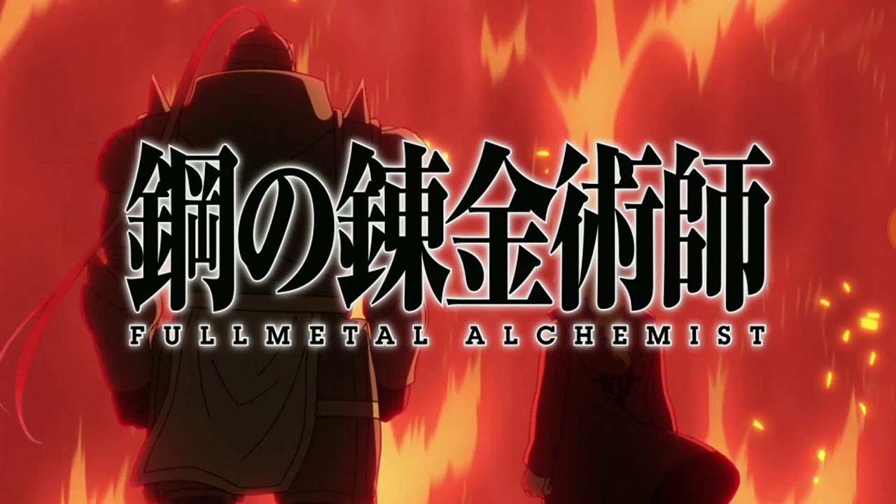 Fullmetal Alchemist: Brotherhood (Sub) Episode 12 - One is All, All is ...