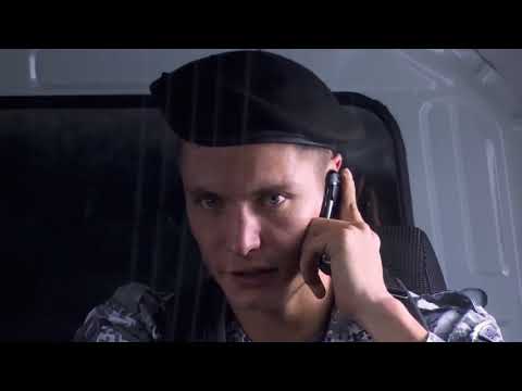 Tiro de Gracia Resumen Capítulo Final