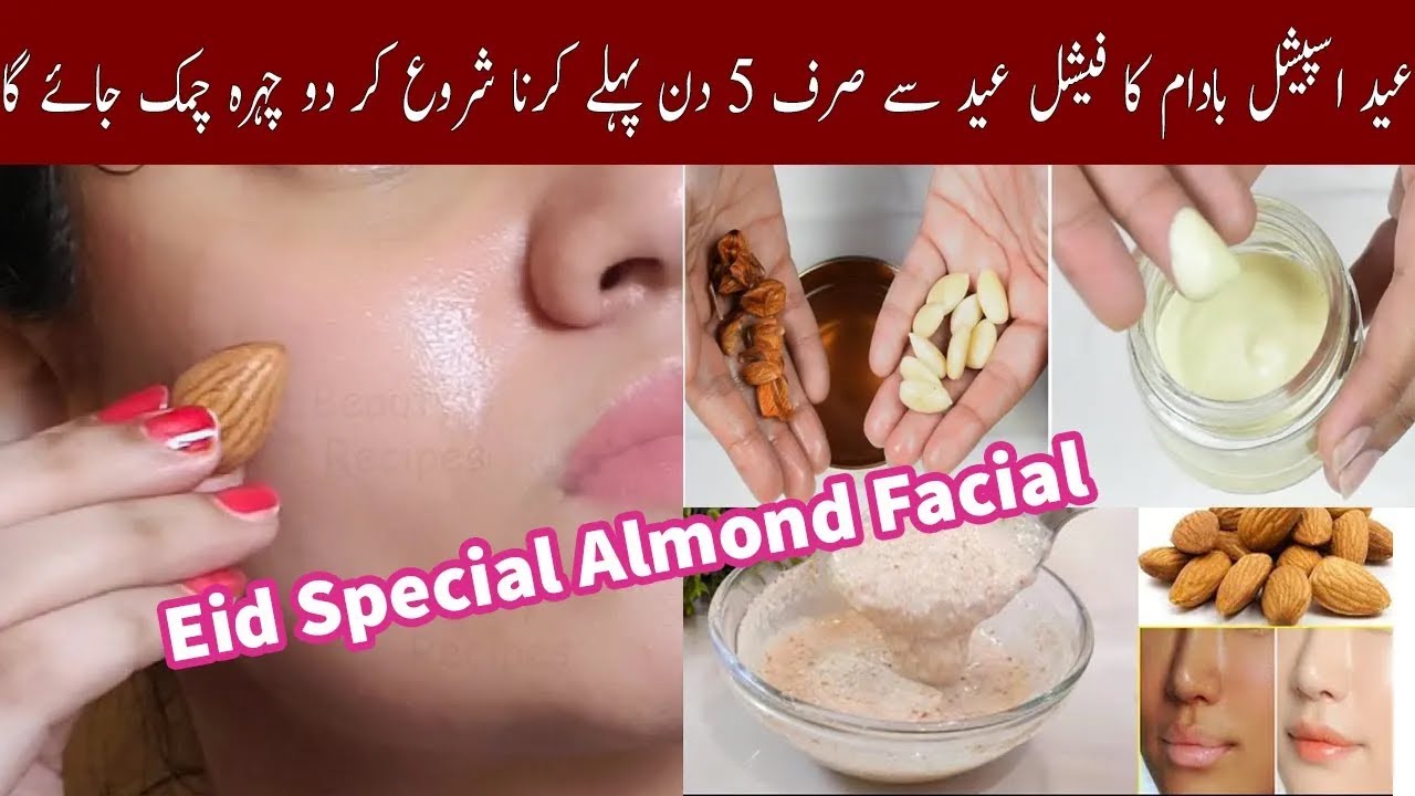 DIY Almond Cream | Skin Whitening & Anti-Aging Almond Cream | Remove ...