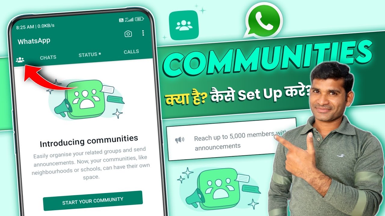 WhatsApp Introducing Communities Update How To Remove WhatsApp Communities Feature YouTube whatsapp-introducing-communities-update-how-to-remove-whatsapp-communities-feature-youtube