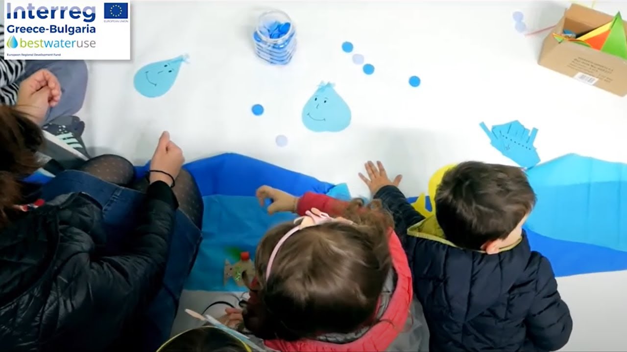 BestU - Interreg GR-BG - YouTube