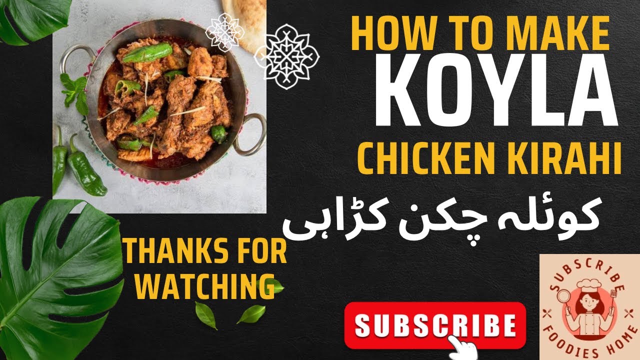 Restaurant Style Koyla Chicken Kirahi-کوئلہ چکن کڑاہی-@Foodieshome_1111 ...