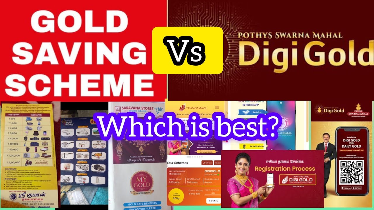 ஏது நமக்கு லாபம் 🤔gold saving scheme vs Digi gold #digigold #goldchit # ...