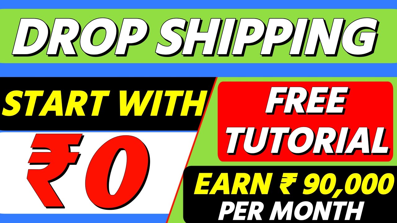 Drop shipping start with ₹0 | Earn 90000 per Month! | Drop shipping ...