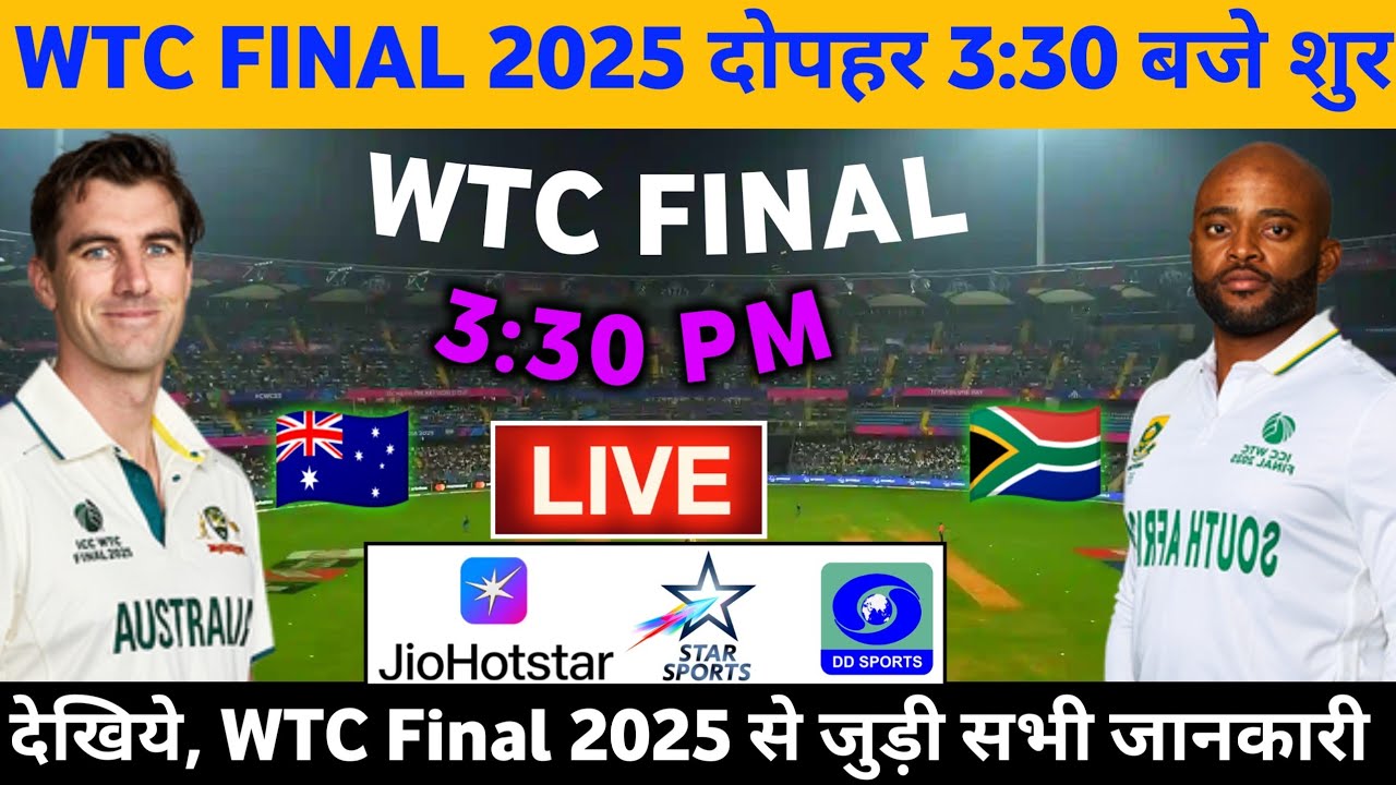 ICC WTC final 2025 Date, Timings & Live telecast channels || AUS Vs SA ...