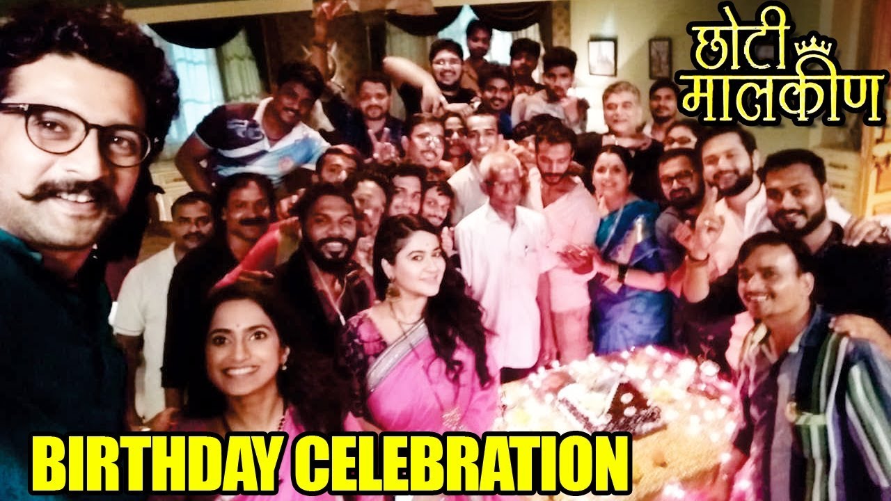 Chhoti Malkin TV Serial | Birthday Celebration Of Dada Godkar | Akshar ...
