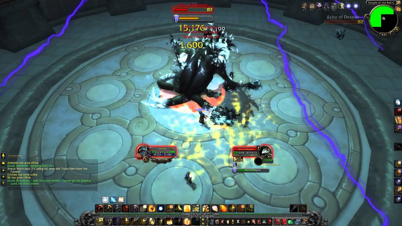 Sha of Despair - YouTube