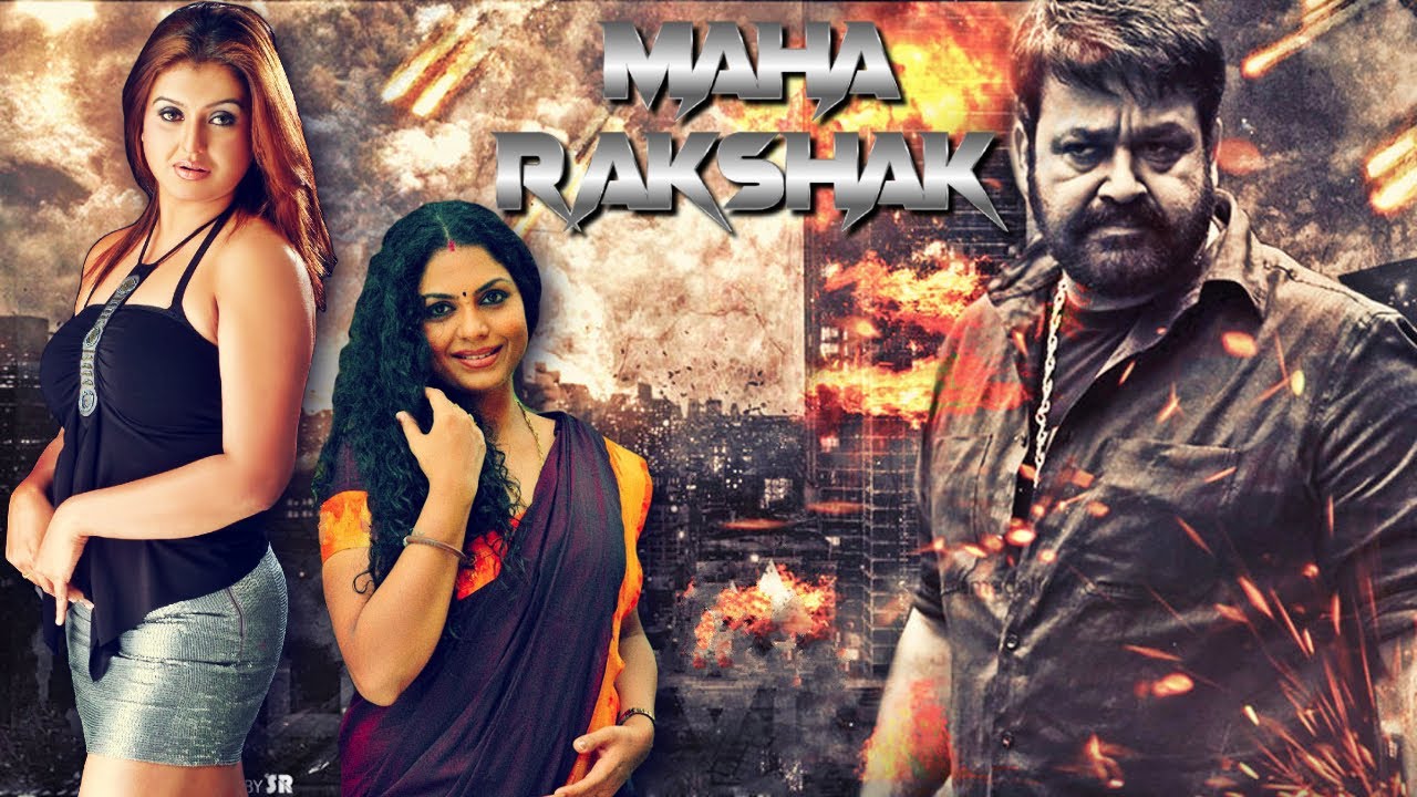 Maha Rakshak Devta 2 - South Dubbed Neo Noir Action Full Movie ...