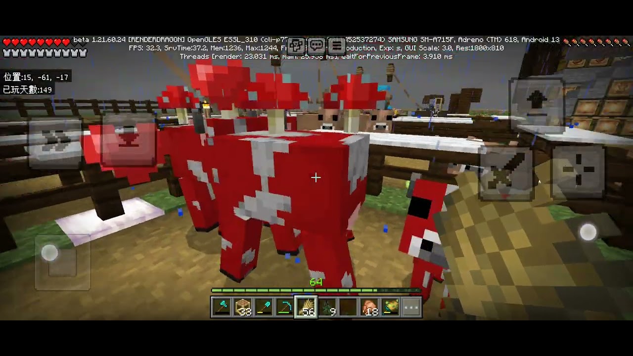 平地 第二季 Ep077 - YouTube