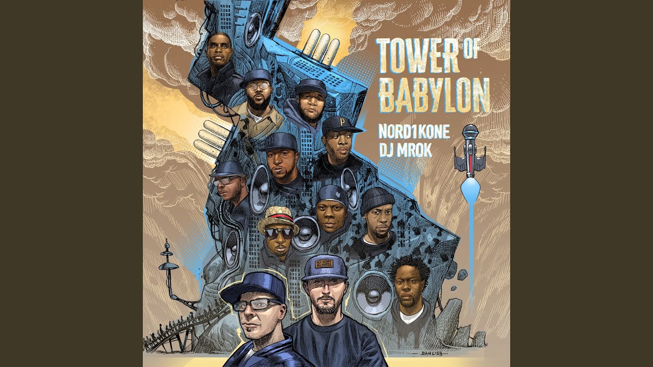 Stomp Ya Whole Crew (feat. Phill Most Chill) - YouTube Music