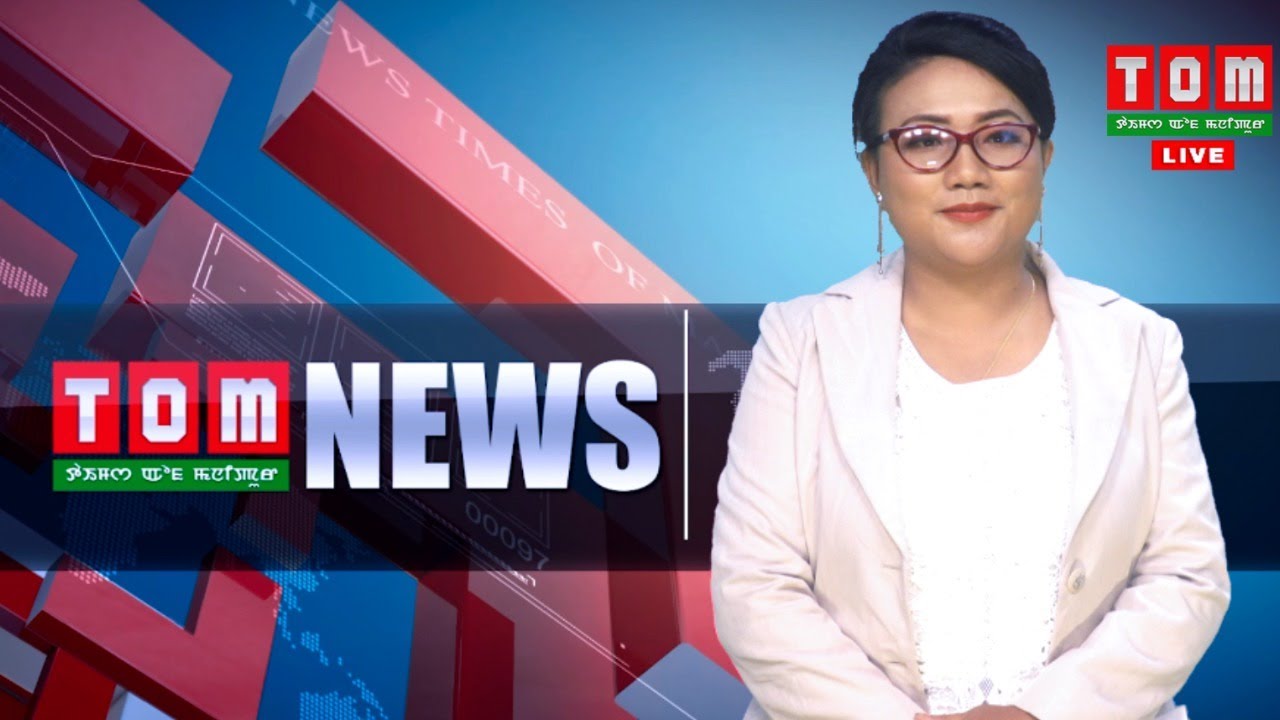 TOM TV 3:00 PM MANIPURI NEWS, 17TH APRIL 2020 - YouTube