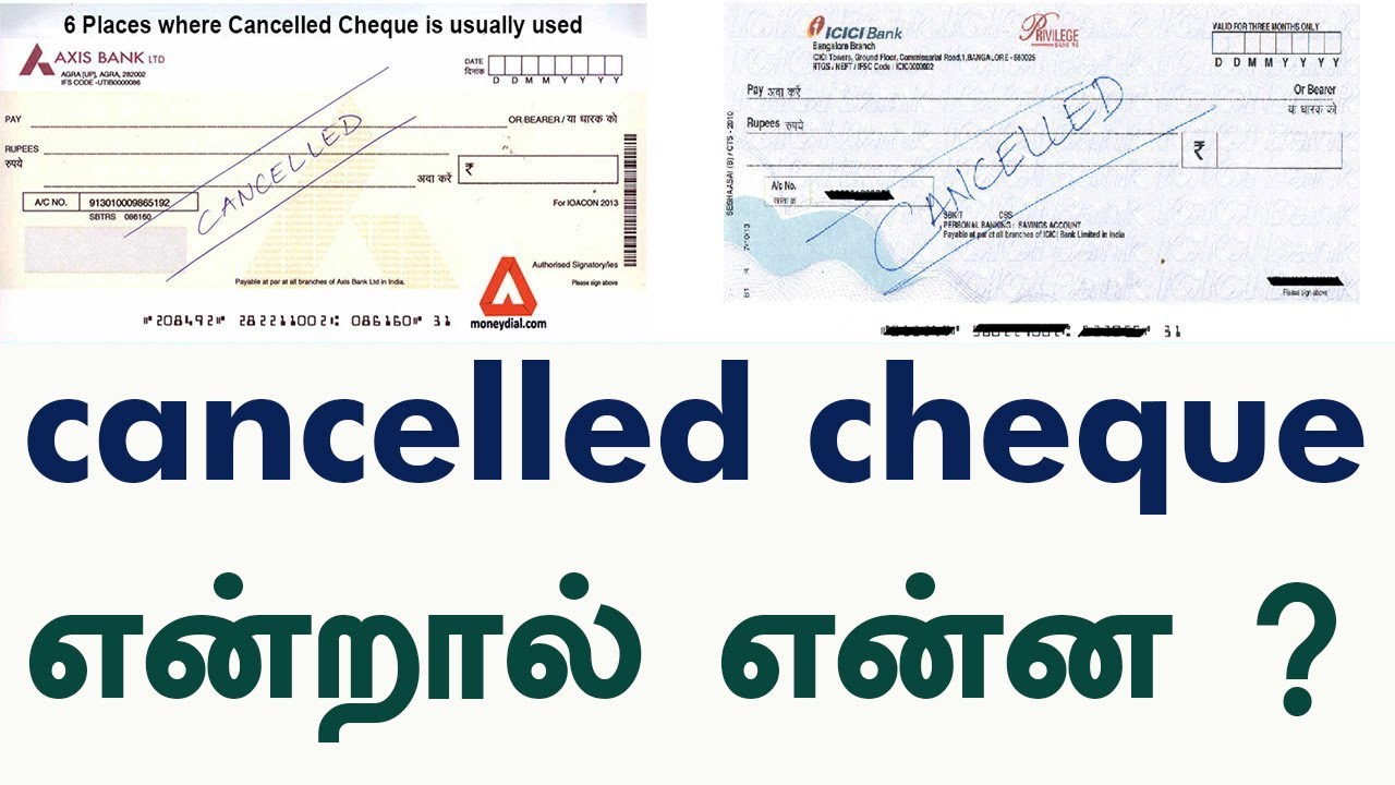 Cancelled Cheque In Tamil CANCELLED CHEQUE Tamil cancelled-cheque-in-tamil-cancelled-cheque-tamil
