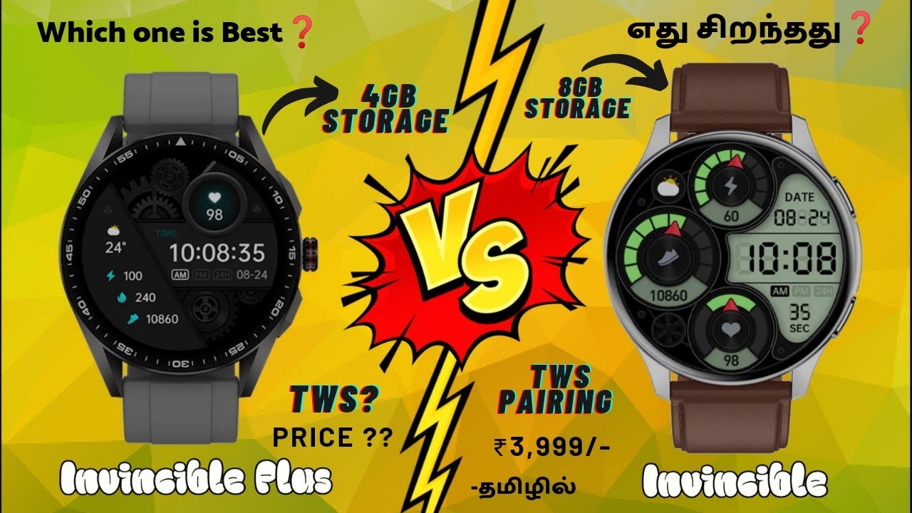 Fire Boltt Invincible vs Invincible Plus Comparison 💢Which is best எது ...