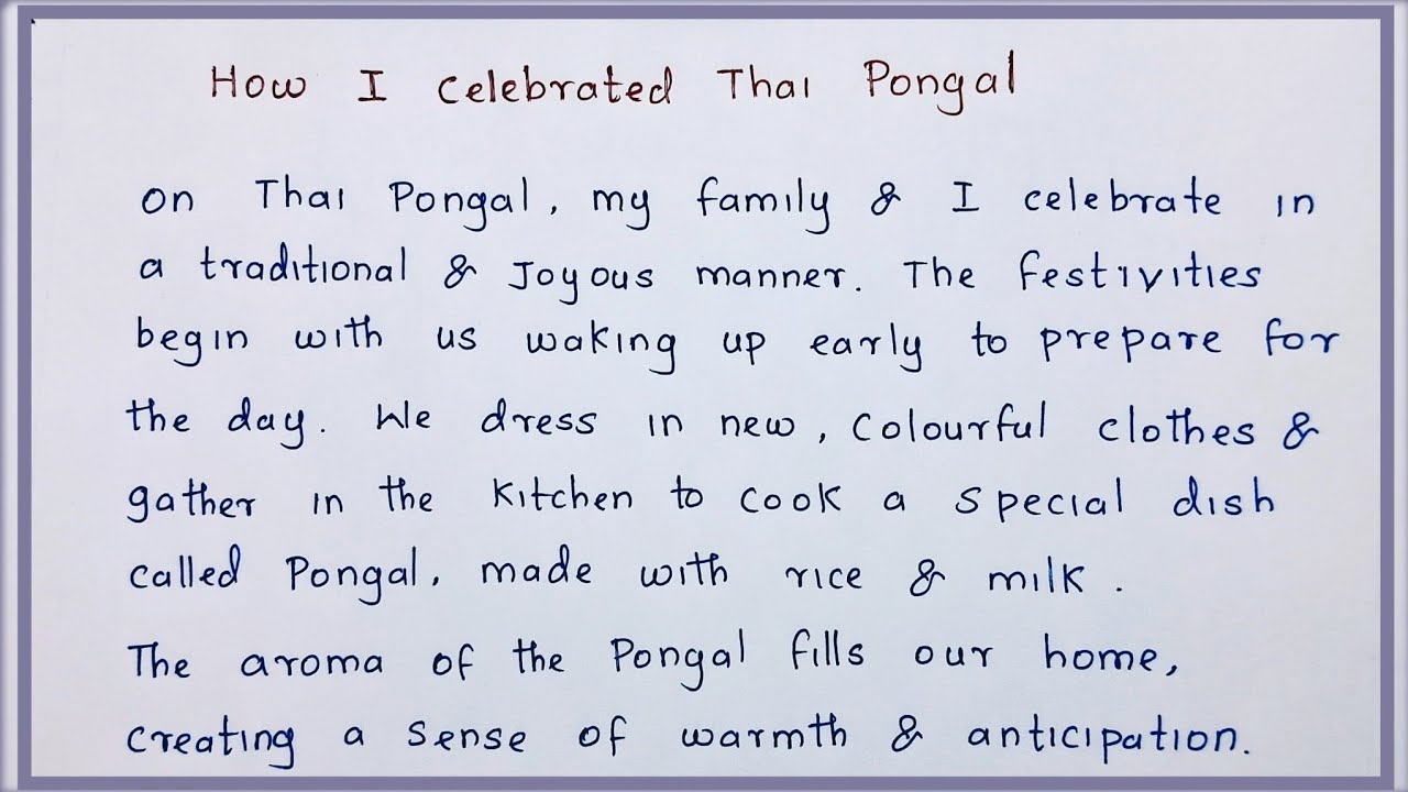 How I celebrated Thai Pongal | Paragraph writing about Thai Pongal ...