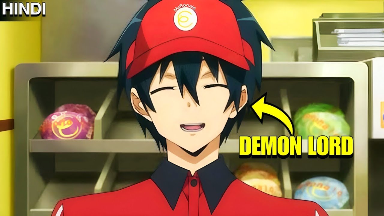 Demon Lord Become A Part Timer | Devil Is A Part Timer EP1 Full Recap ...