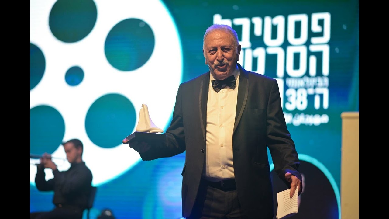 تكريم الممثل مكرم خوري في مهرجان الافلام حيفا Makram Khoury - YouTube