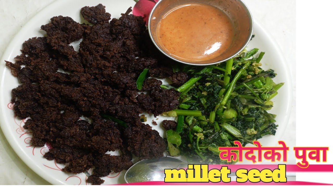 how to cook millet puwa | kodo ko puwa banaune tarika || kodo ko puwa ...