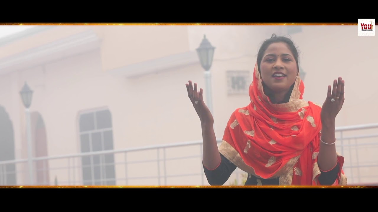 Kalsa Da Lal Kude | Shivani Gill | Jeet Bhangu | New Punjabi Song 2020 ...