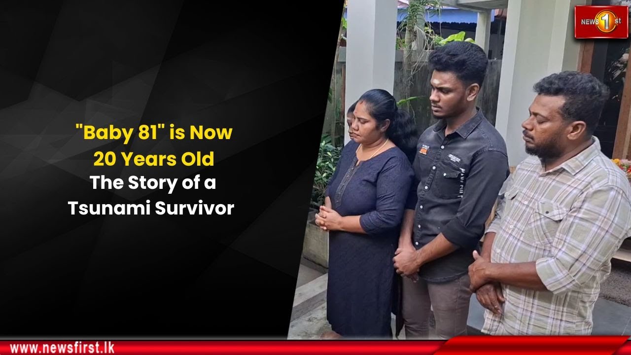 "Baby 81" is Now 20 Years Old: The Story of a Tsunami Survivor - YouTube