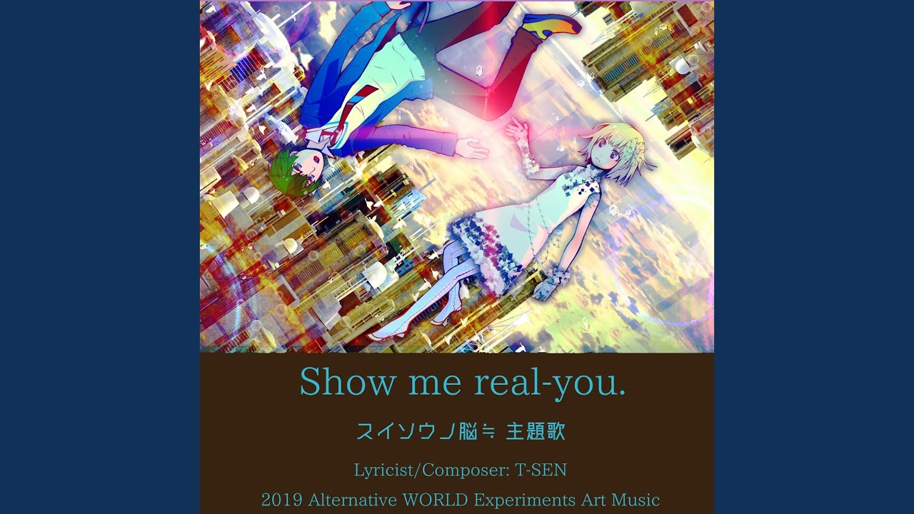 Show me real-you. - YouTube