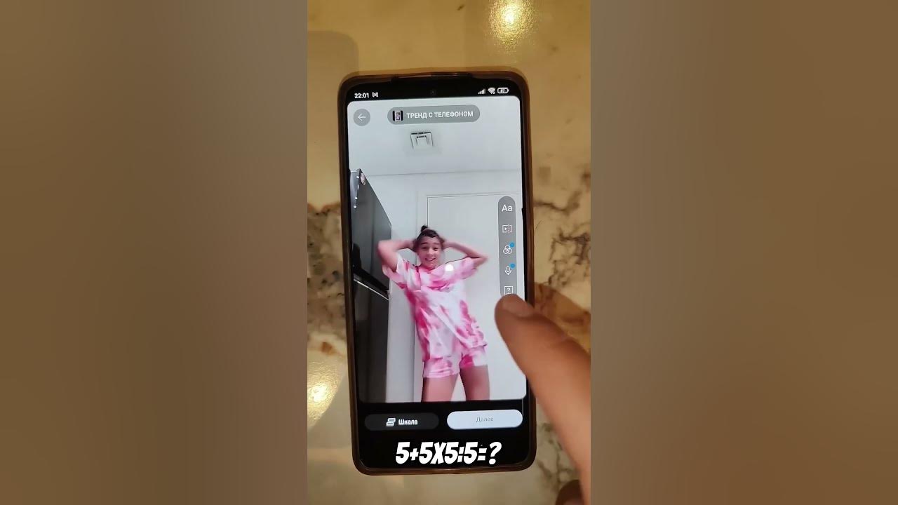 #edit #dance #funny - YouTube