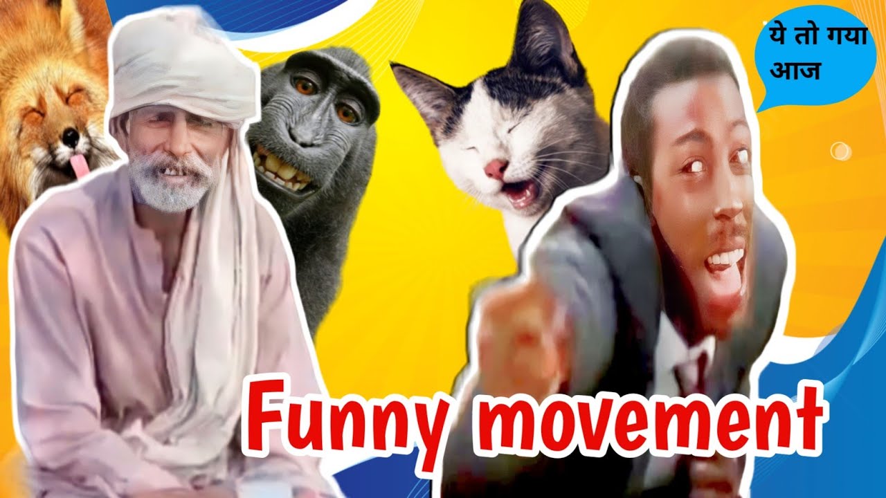 FUNNY MOVEMENT ON INTERNET !! इटरनेट सबसे बड़ी मज़ाकिया वीडियो ...