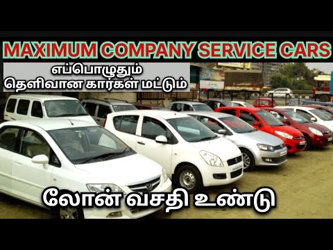 Second hand Usedcars For Sale Very good quality low to high budget cars ...