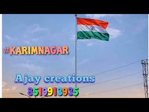 Aye watan abaad rahe thu..#Indian nation flag #Karimnagar - YouTube