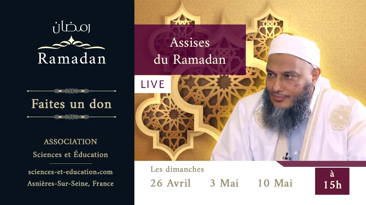Assises du mois de Ramadan 2020 avec Cheikh Mohamed Al Hassan DEDEW ...